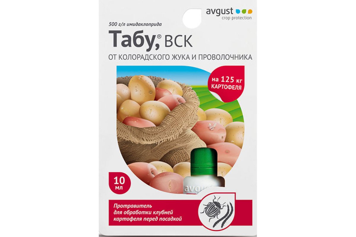 Купить протравитель клубней картофеля от колорадского жука и ...